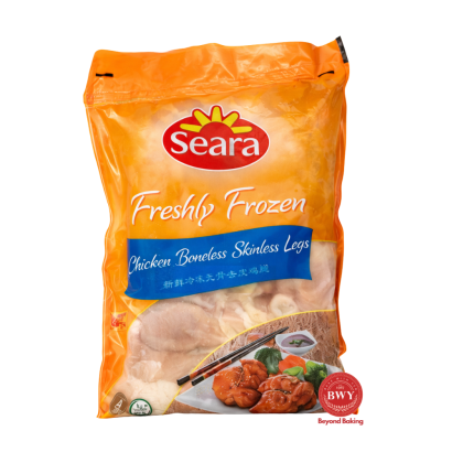 SEARA FROZEN CHICKEN BONELESS LEGS SKINLESS 2KG | Baking Items Supply ...