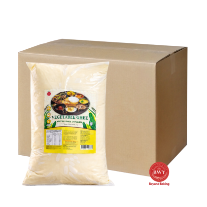 BWY VANASPATI (VEGETABLE GHEE) 1KG (18 PKTS X 1 CTN) | Baking Items ...