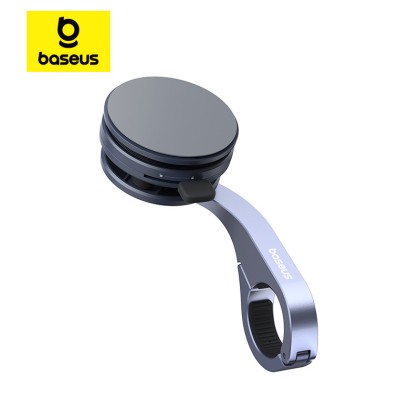 Baseus PrimeTrip VB1 Bike Handlebar Mount Space Grey | Baseus MY ...