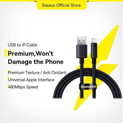 Baseus 2.4A USB Fast Charging Cable | Baseus MY Official | Practical ...
