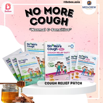 Medicrew Healthcare: Cough Relief Patch - Pelekat Ubat Batuk Untuk ...