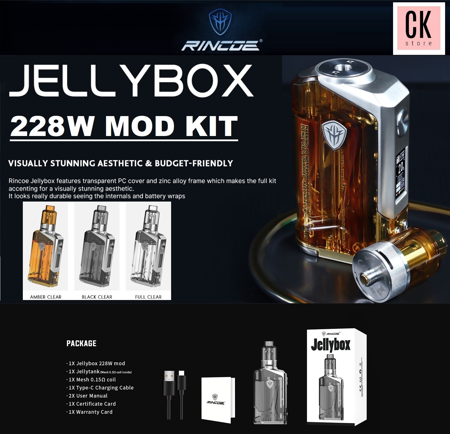 Jellybox 228w