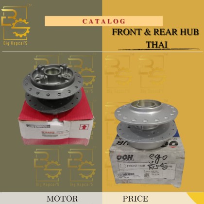 Yamaha EGO & Y125 Front & Rear Hub THAI | BS MOTORCYCLE PARTS SUPPLY ...