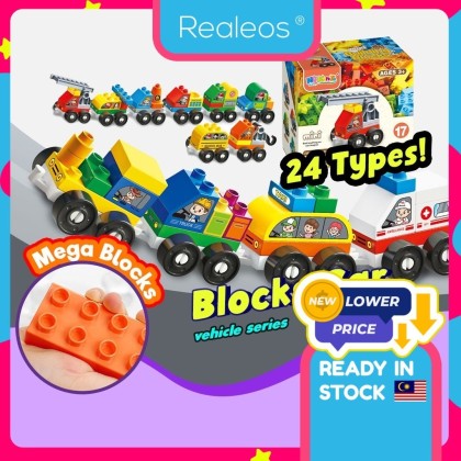 Biziborong Mega Blocks Building Block Vehicle Car Bus Fire Truck ...