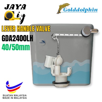 GOLDDOLPHIN - GDA2004LH [40mm/50mm] TOILET CISTERN OUTLET VALVE LEVER ...