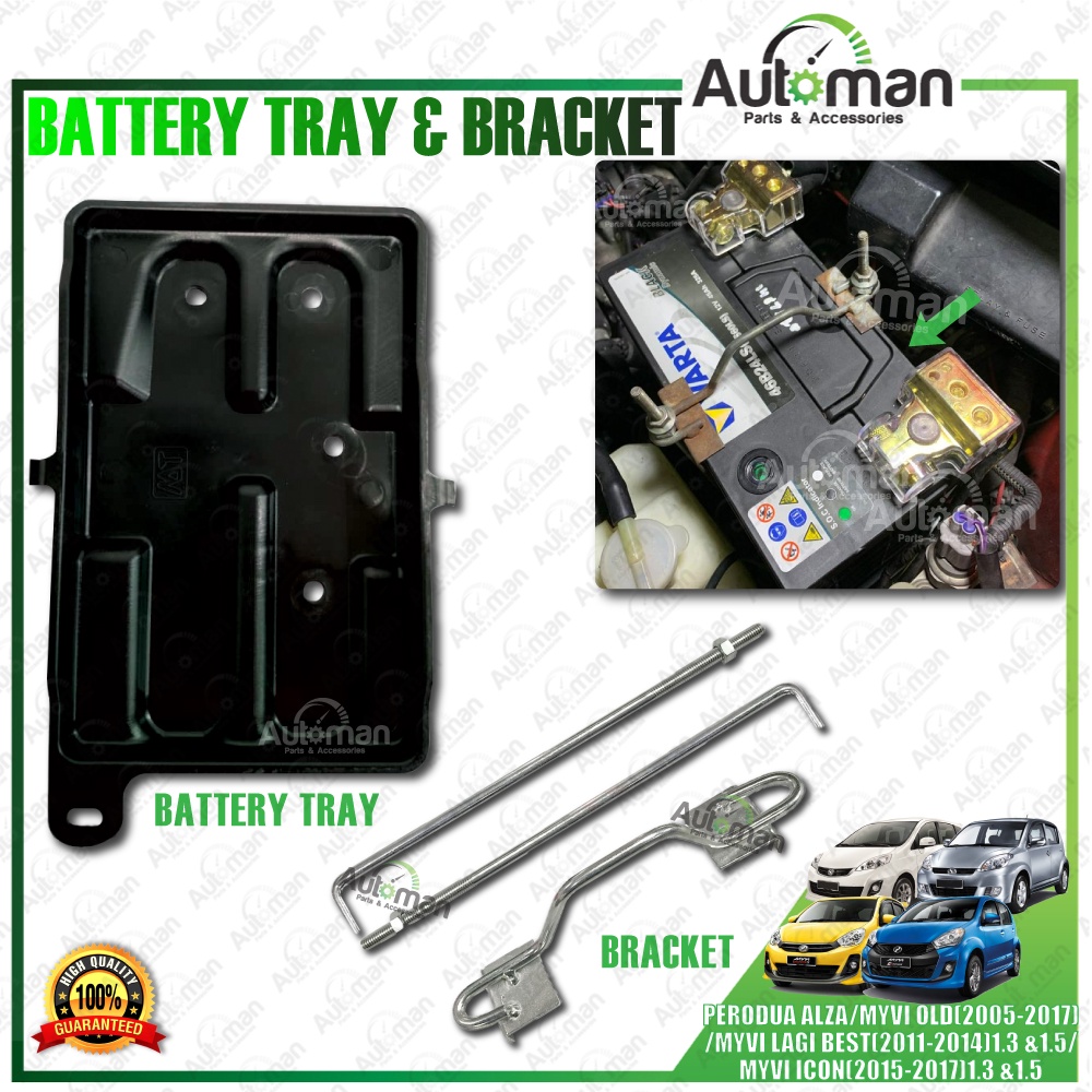 Perodua Myvi Old Lagi Best ICON 2005 2017 Alza Battery Bracket Battery Port Seat Tray Holder Stand Pod Lower Cover AUTOMAN PARTS ACCESORIES 003013366 U