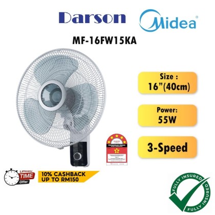 Midea 16 Inch Wall Fan with 3 Speed Kipas Angin Dinding 16" Murah MF ...