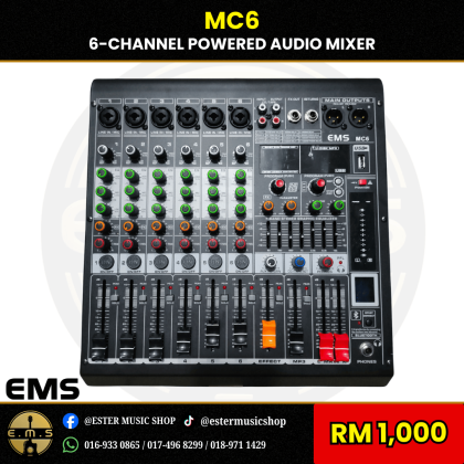 EMS MC6 6-Channel Powered Audio Mixer | Ester Music Shop