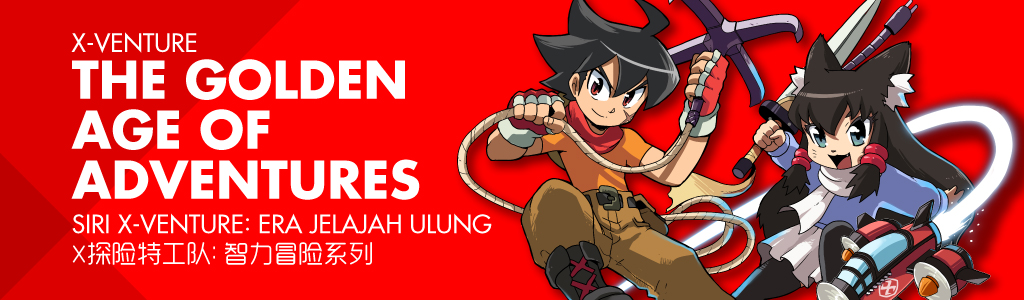 X-VENTURE: The Golden Age of Adventures | Gempak Starz Store