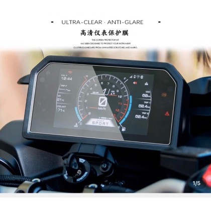 YAMAHA TMAX560 TMAX 560 2022-2024 T-MAX 560 MT07 SPEEDO METER Cluster ...