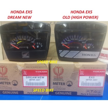 HONDA EX5 / DREAM Meter/Meter Assy SPEEDO METER 100% ORIGINAL TOKAHI ...