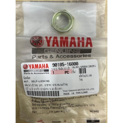 100% ORIGINAL - YAMAHA NVX / NMAX / SOLARIZ REAR WHEEL NUT TAYAR ...