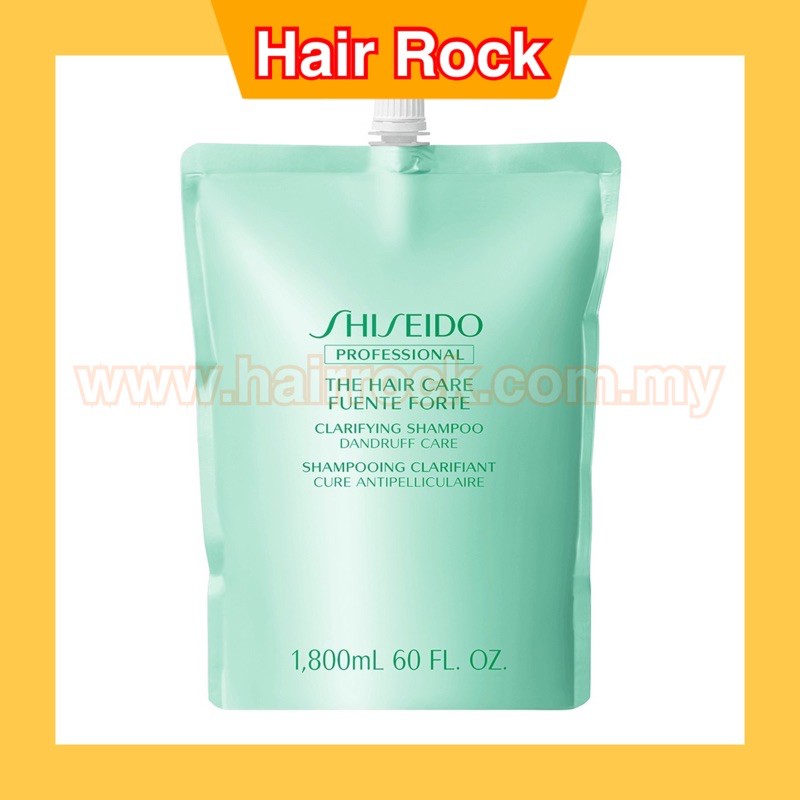 SHISEIDO THE HAIR CARE FUENTE FORTE Clarifying Shampoo (Dandruff)