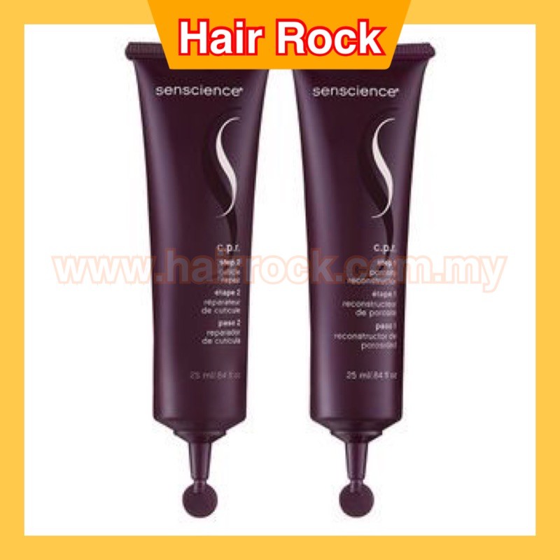 Senscience CPR Cuticle Porosity Reconstructor 2 X 25ml tube hair ampoule