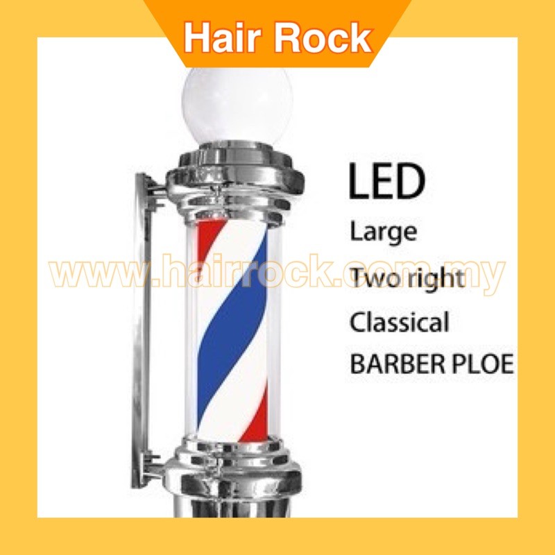Barber Pole Rotating LED Strips Light Metal Hair Salon with 2 Light Ball