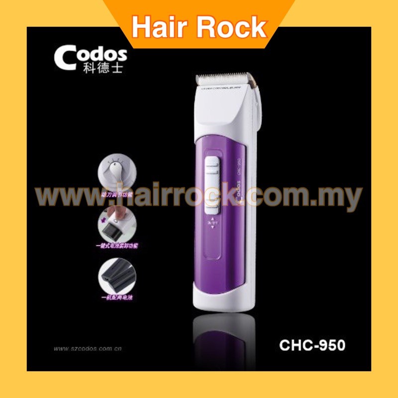 Codos CHC-950/CHC951 Rechargeable Professional 4-Step Hair Clipper