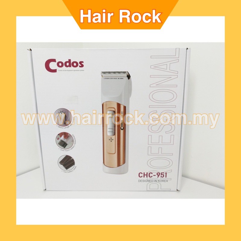 Codos CHC-950/CHC951 Rechargeable Professional 4-Step Hair Clipper
