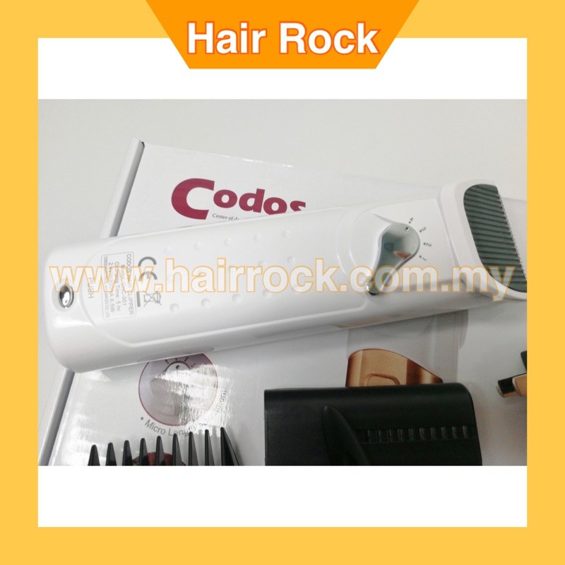Codos CHC-950/CHC951 Rechargeable Professional 4-Step Hair Clipper