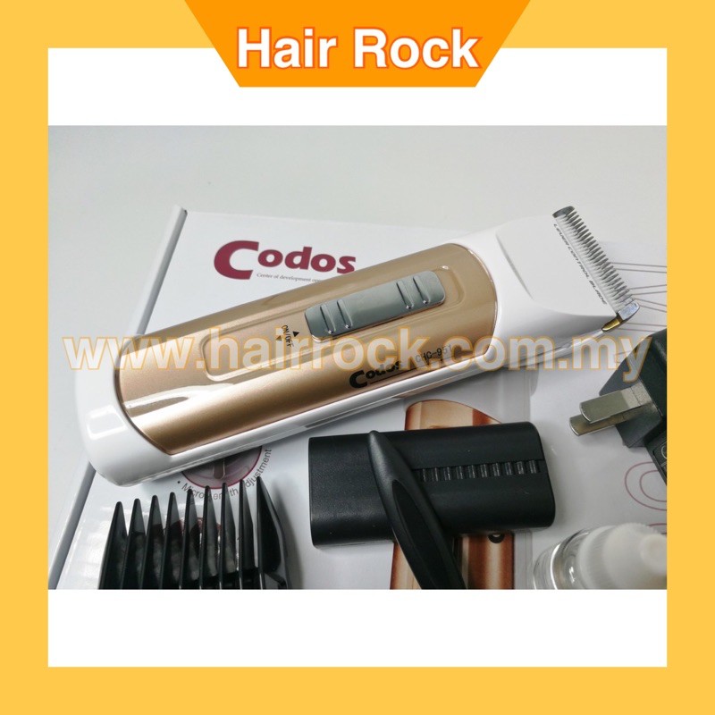 Codos CHC-950/CHC951 Rechargeable Professional 4-Step Hair Clipper