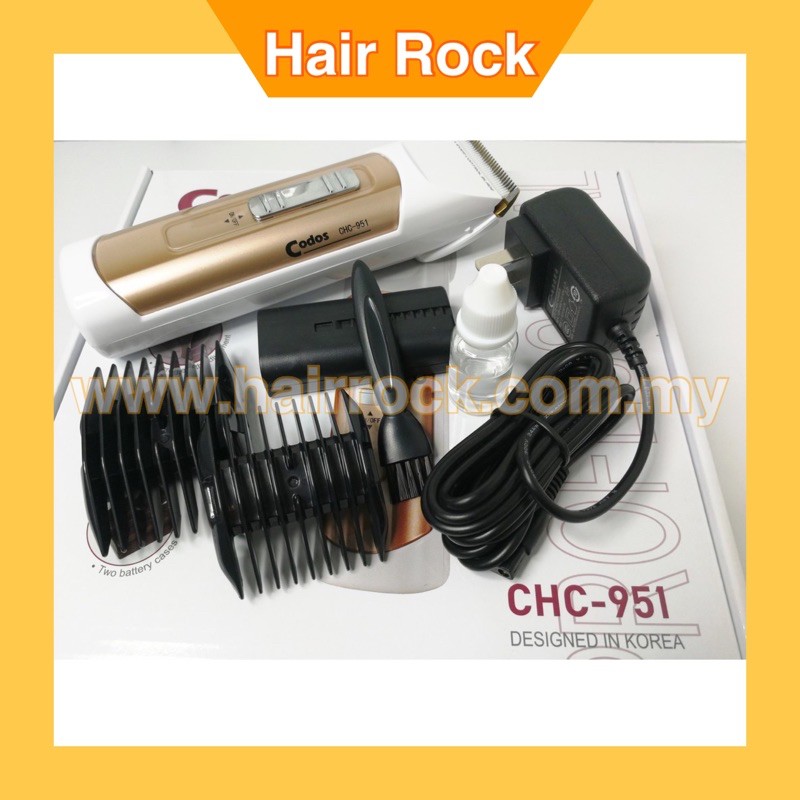 Codos CHC-950/CHC951 Rechargeable Professional 4-Step Hair Clipper