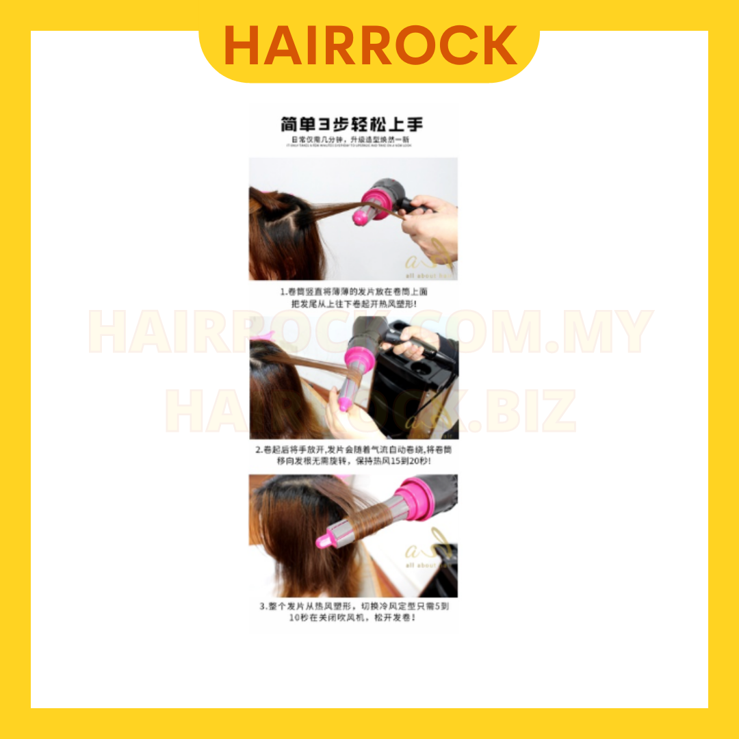 HAIRIRON Airwrap Hair Diffuser Hair Dryer Curler Nozzle Airwrap Air ...