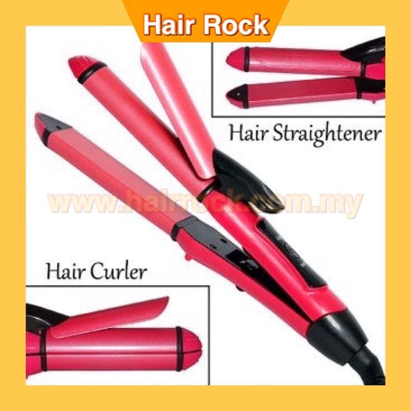 2 in 1 Professional Solid Ceramic Hair Straightener Hair Curler Curling ...
