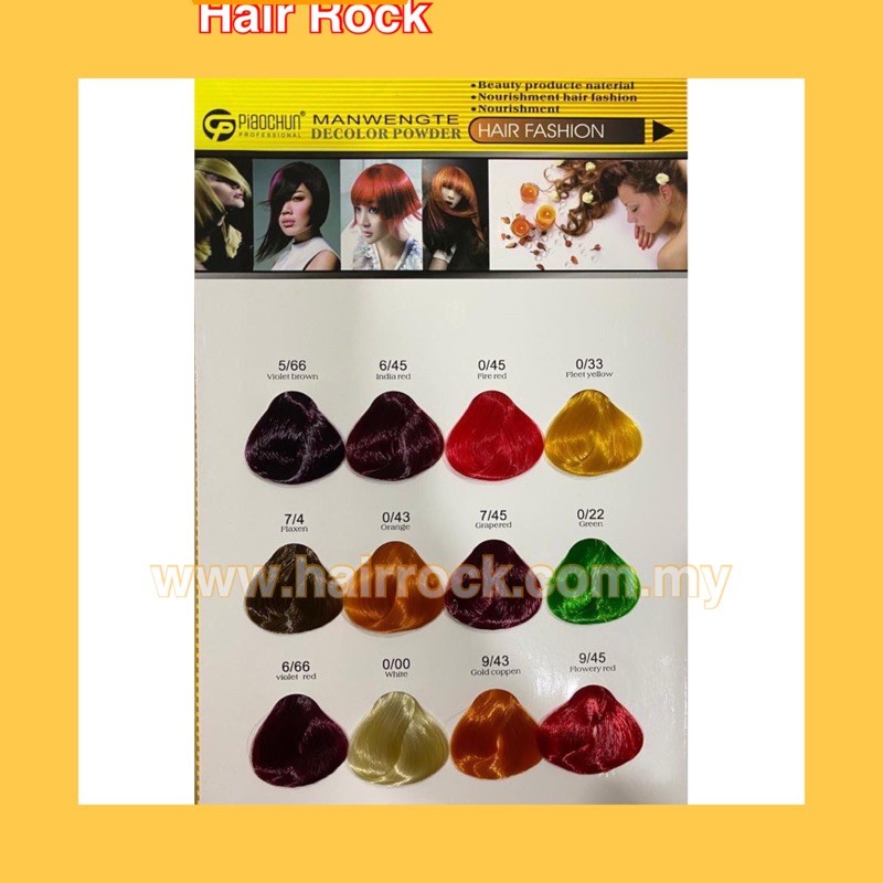 Decolor Power Permanent Professionel Hair Dye Hair Bleching powder 15g