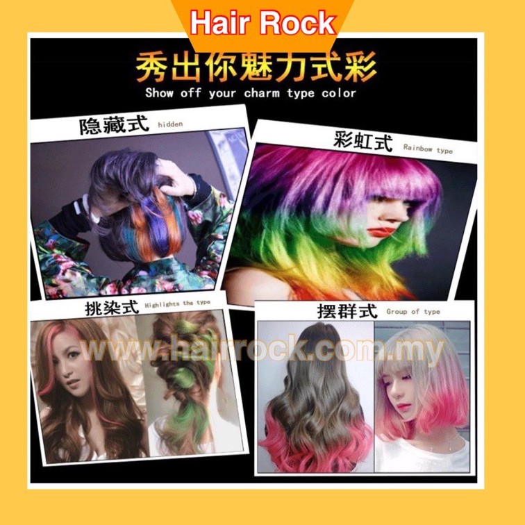 Decolor Power Permanent Professionel Hair Dye Hair Bleching powder 15g