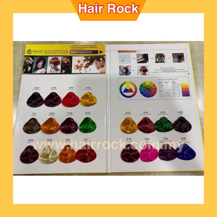 Decolor Power Permanent Professionel Hair Dye Hair Bleching powder 15g