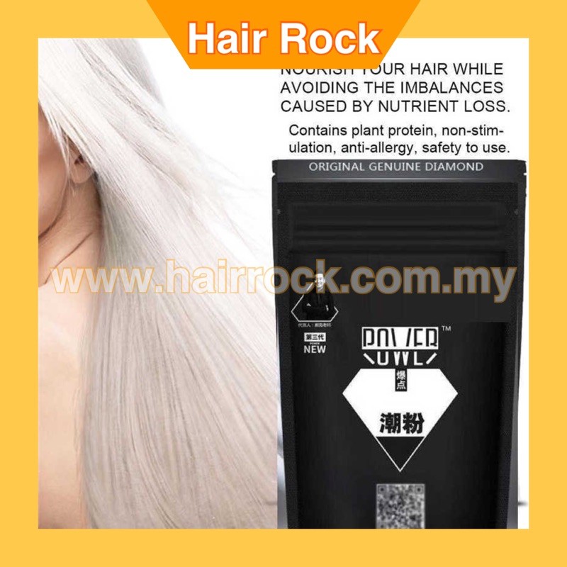 Natural Hair Bleaching Decolor Powder for Hair Dye (BE8)
