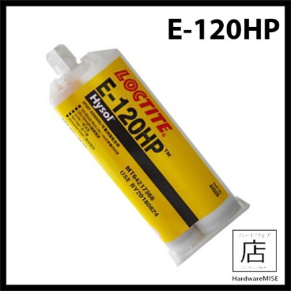 Loctite EA E-120HP Hysol Epoxy Adhesive High Strength Bonding Metal ...