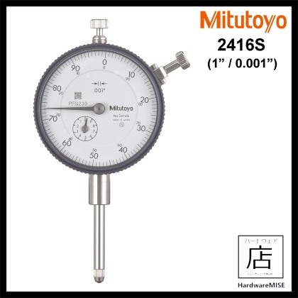 Mitutoyo 2416s Dial Indicator (Lug Back) 1inch / 0.001inch Malaysia ...