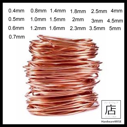 1 Kg Copper Wire Uncoated Bare Wire Solid Pure T2 Red Copper ...