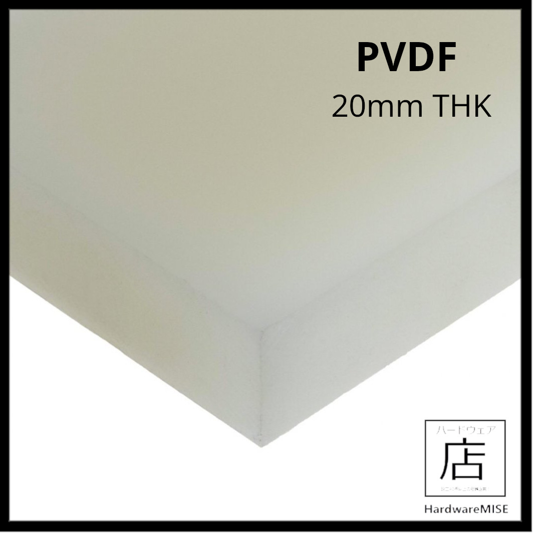 PVDF Sheet Polyvinylidene Fluoride White Plastic Plate 20mm Thick Kynar ...