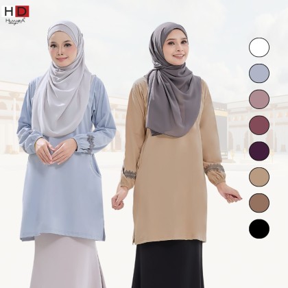 Tshirt Muslimah Humaira Design | Humaira Design