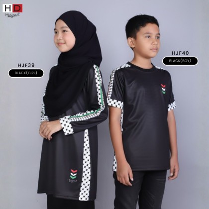 Tshirt Jersey Muslimah Humaira Design | Humaira Design