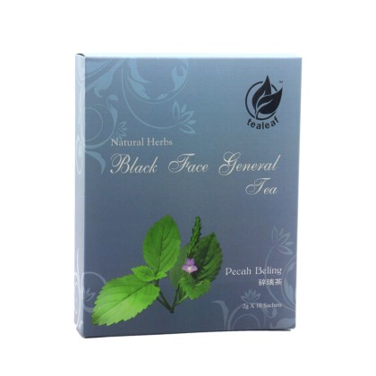Tea Leaf - HT - Black Face General Tea | Ibuy Coffee Mart