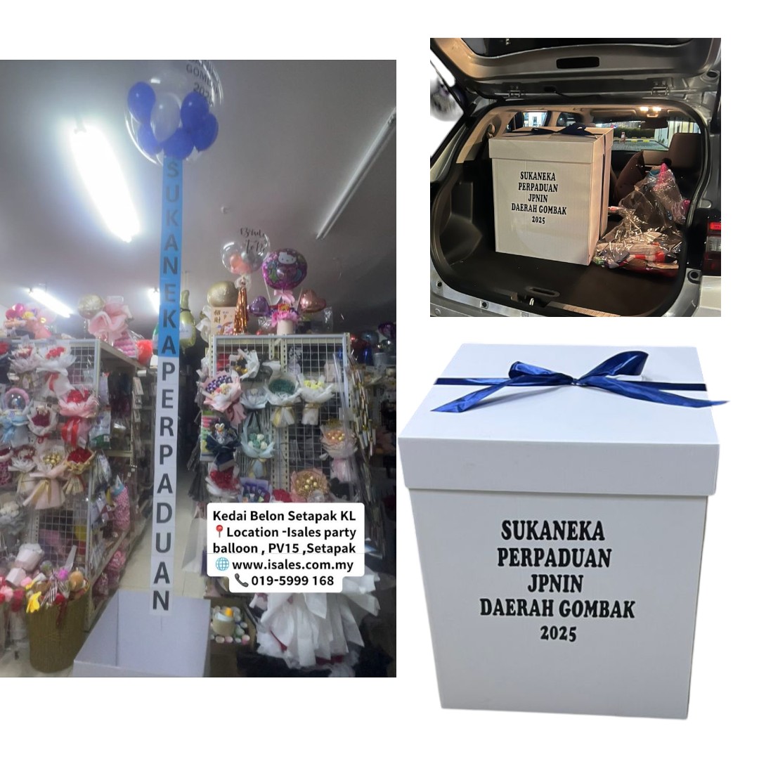 Surprise Box Congratulation Grand Opening Product Launching Gimmick ...