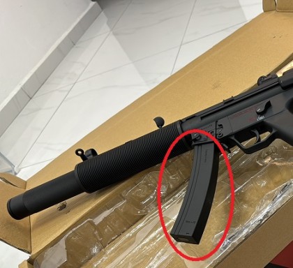 SiJun and JM Mp5 Stick & Drum Magazine | Jin Blaster hobby Shop