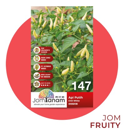 Chili White Api Putih 147 | JOM TANAM | Malaysia #1 Tech-Driven ...