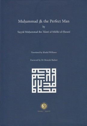 Muhammad the Perfect Man | Pelita Dhihin (previously kafilahbuku.com)