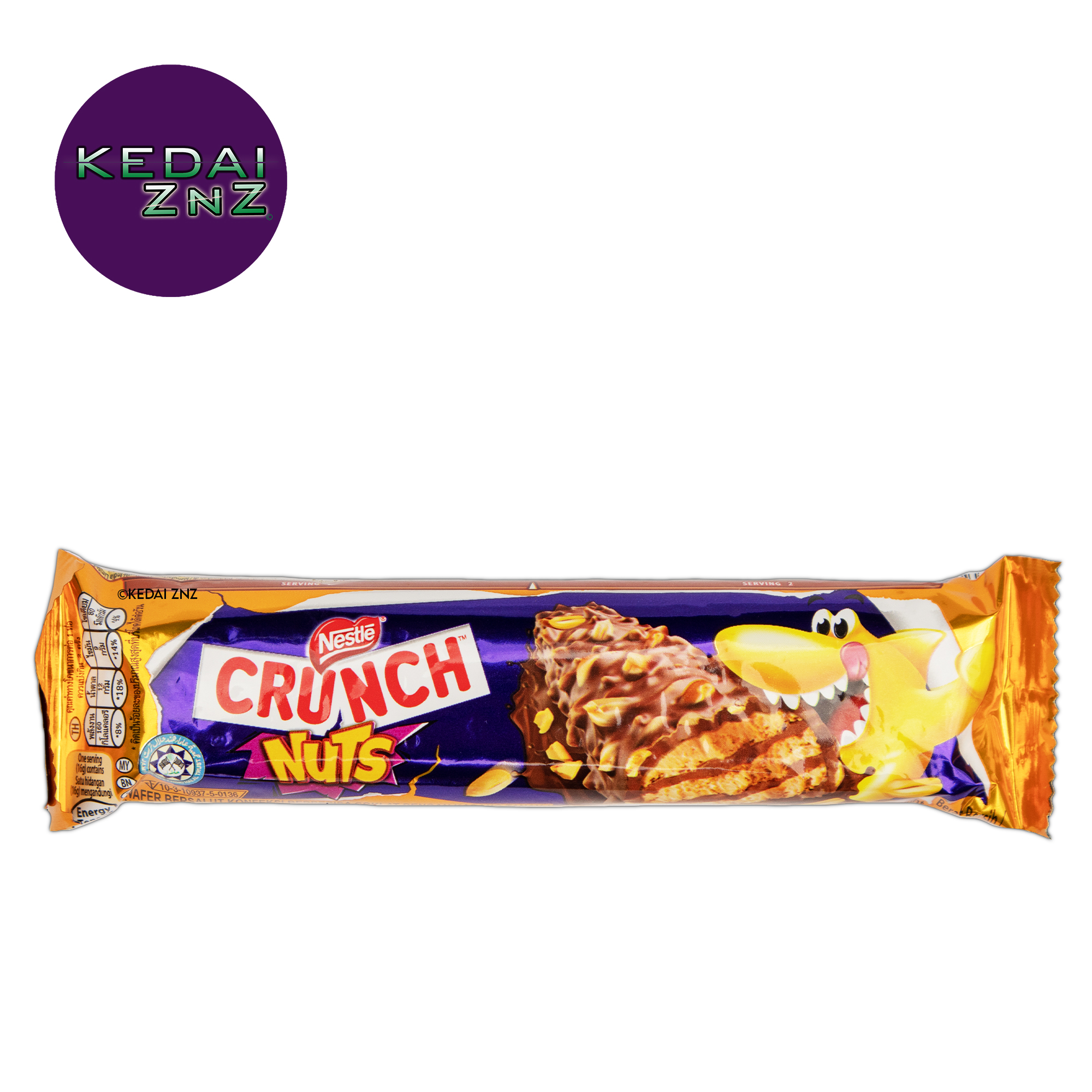 Nestle Crunch Wafer