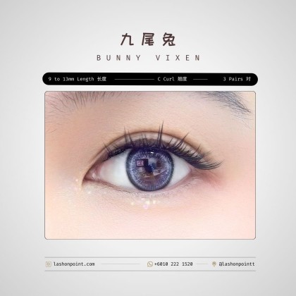 4 // DIY Bunny Vixen 九尾兔 | Lash On Point | Bespoke Eyelashes & Tools ...