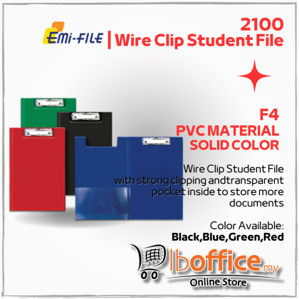 Emi 2100 PVC Student File - F4 Wire Clip | lboffice online store | we ...