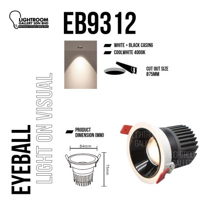 EB9312 EYEBALL 12W COB LED SPOT LIGHT | LIGHTROOM GALLERY SDN BHD