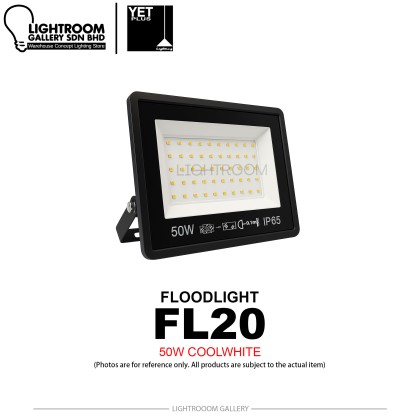 SIMON FL20 50W COOLWHITE OUTDOOR WATERPROOF LED FLOODLIGHT - LIGHTROOM ...