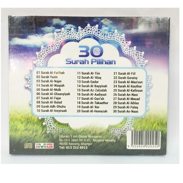 CD 30 Surah-Surah Pilihan