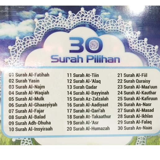 CD 30 Surah-Surah Pilihan