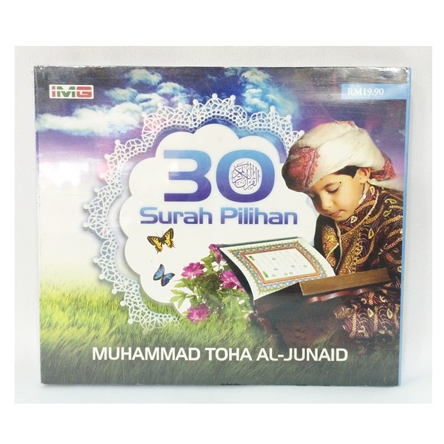 CD 30 Surah-Surah Pilihan
