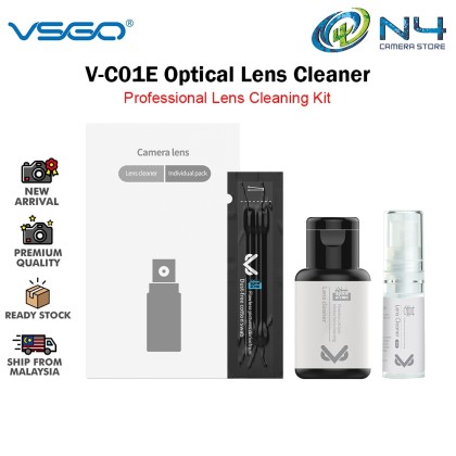 VSGO V-C01E Optical Lens Cleaner Professional Lens Cleaning Kit | N4 ...